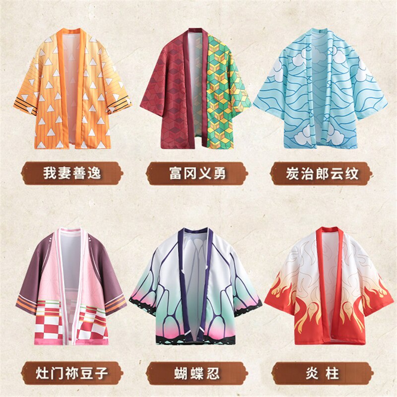 Cos Gift Demon Slayer Kochou Shinobu Kamado Tanjirou Cosplay Cape ...
