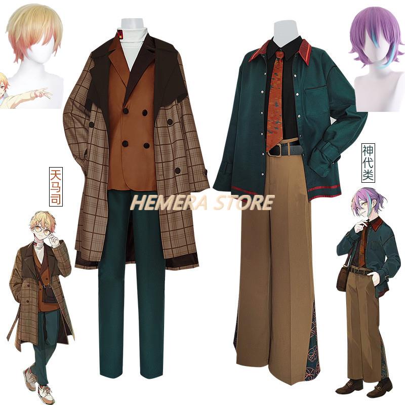 PJSK Tenma Tsukasa Cosplay Costume Game Project Sekai Colorful Stage ...