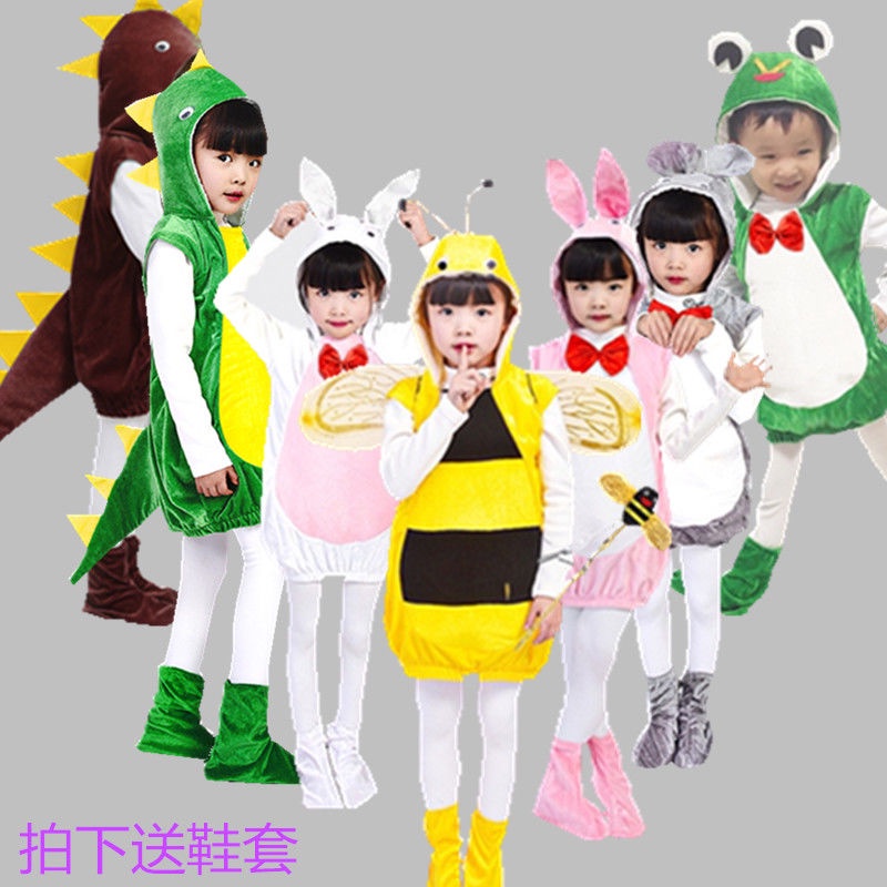 Halloween Children Animal Costume Dinosaur One-Piece Frog Bunny Costume ...