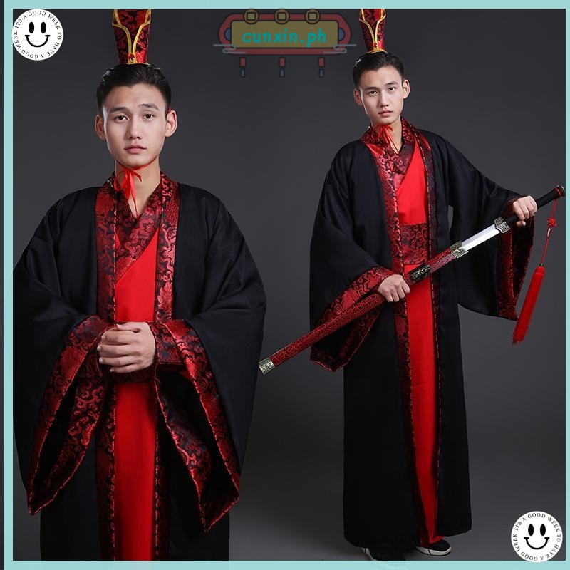 New Chinese Style Hanfu Men Women Graduation School Uniforms Photo ...