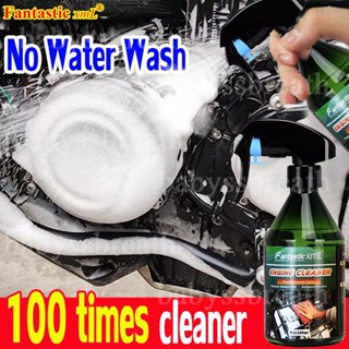 redspeed - Best Prices and Online Promos - Jan 2024 | Shopee Philippines