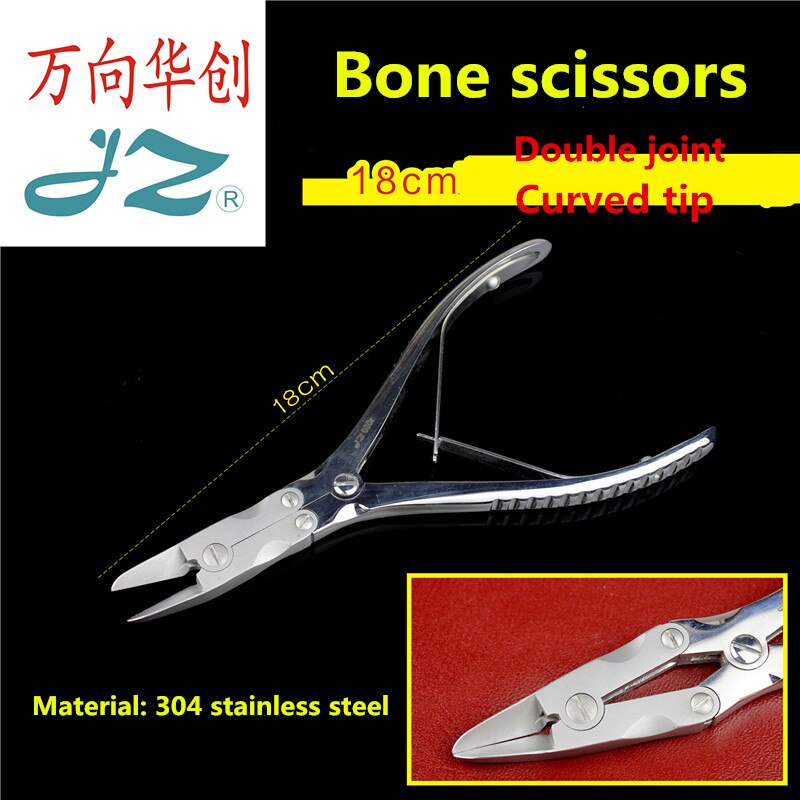 JZ small animal Orthopedic instrument medical bone scissors double ...