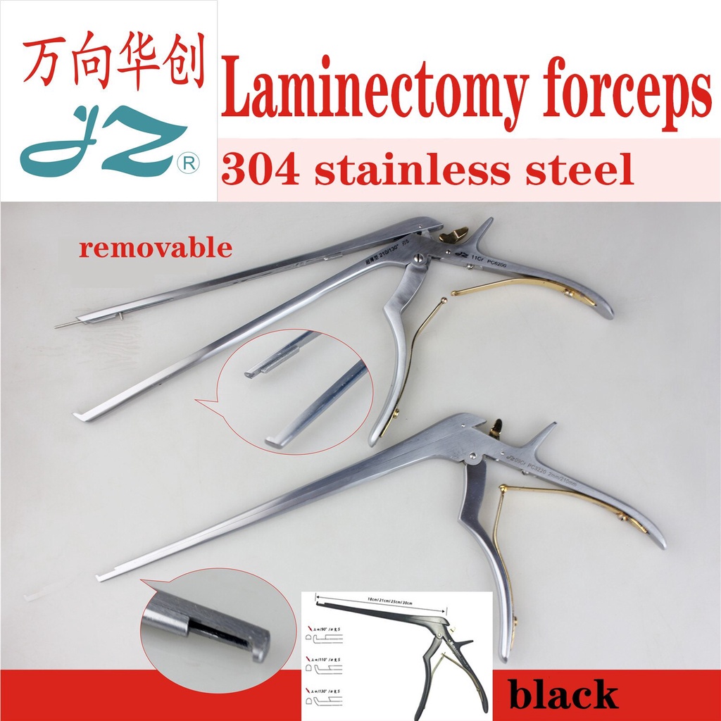 Admiralty orthopedic instruments medical black lamina bone biting ...
