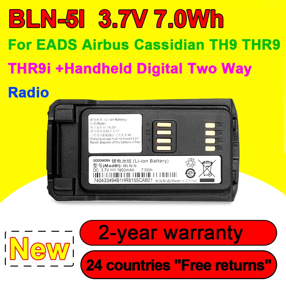 For EADS Airbus Cassidian TH9 THR9 THR9i Handheld Digital Two Way Radio ...