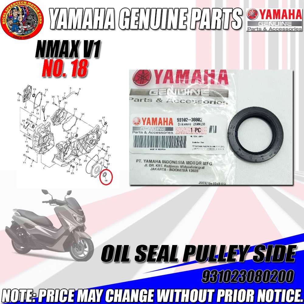 NMAX V1/V2 OIL SEAL PULLEY SIDE 30-45-5 (YGP) (Genuine: 93102-30802 ...