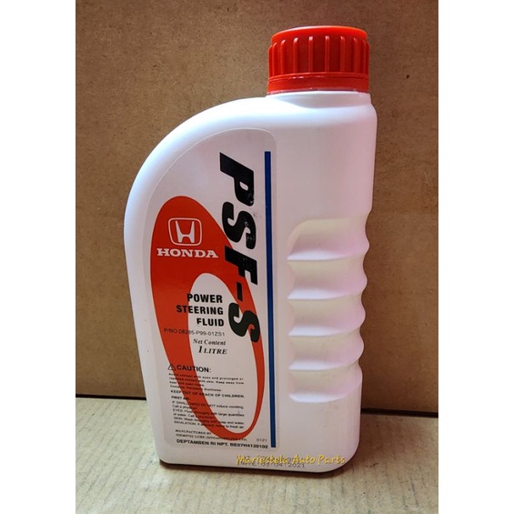 Honda Genuine PSF Power Steering Fluid ( PSF- S) 1 Liter | Shopee ...