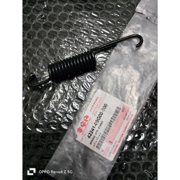 ORIGINAL CENTER STAND SPRING RAIDER 150/SHOGUN 125 / SMASH / RAIDERJ ...