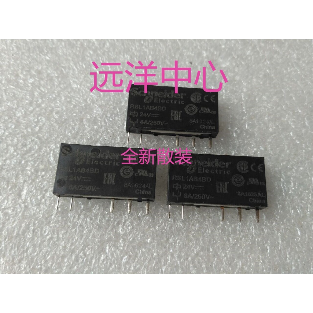 RSL1AB4BD 24V 6A5 24VDC | Shopee Philippines