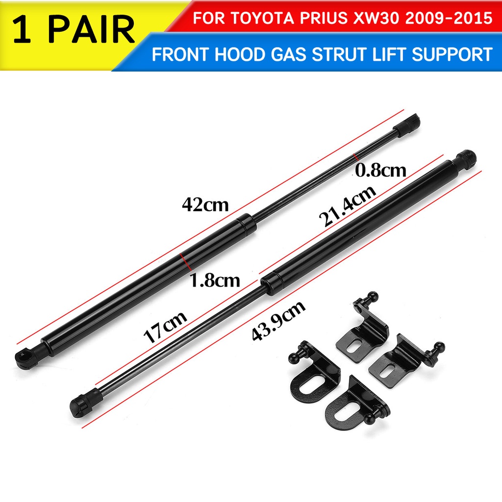 Car Front Engine Cover Hood Shock Lift Struts Gas Spring Bracket Bar