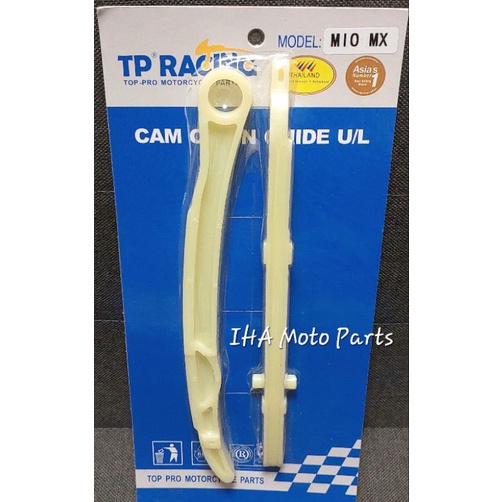 Chain Guide Mio MX 125/Mio MXi 125 (TP Racing) | Shopee Philippines