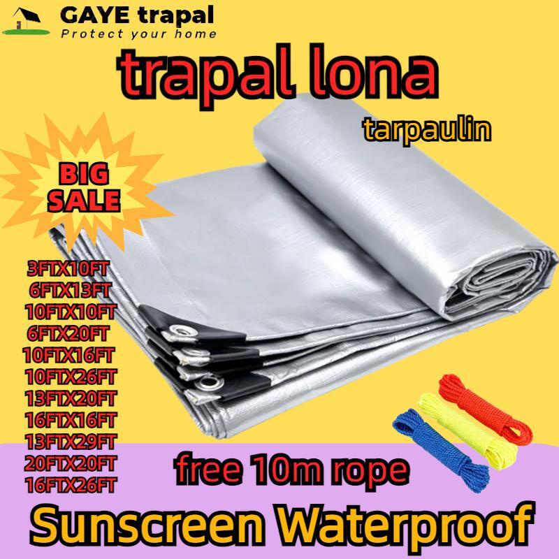 13FTx29FT trapal lona waterproof roof rainproof tarpaulin car tarp ...