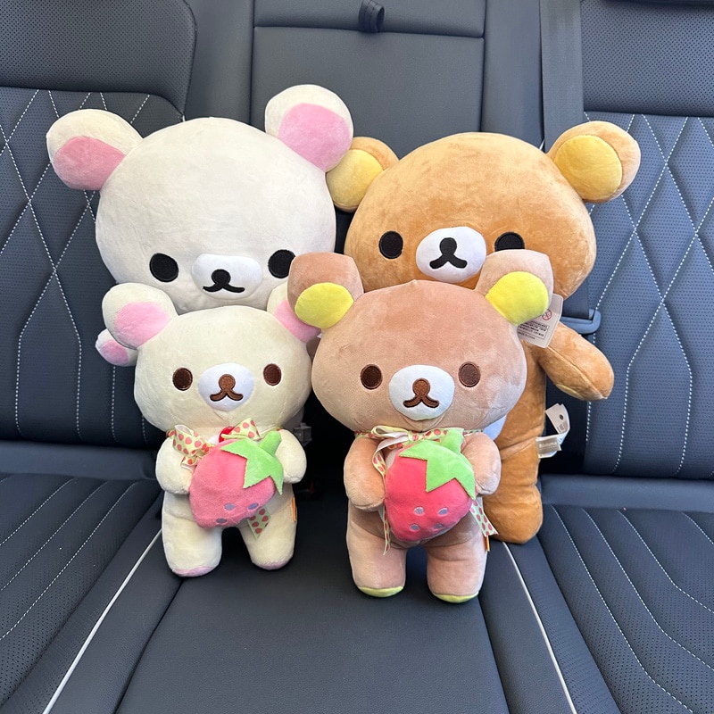Rilakkuma Plush Lovely Animal Kuma Plushies Teddy Bear Stuffed Doll ...