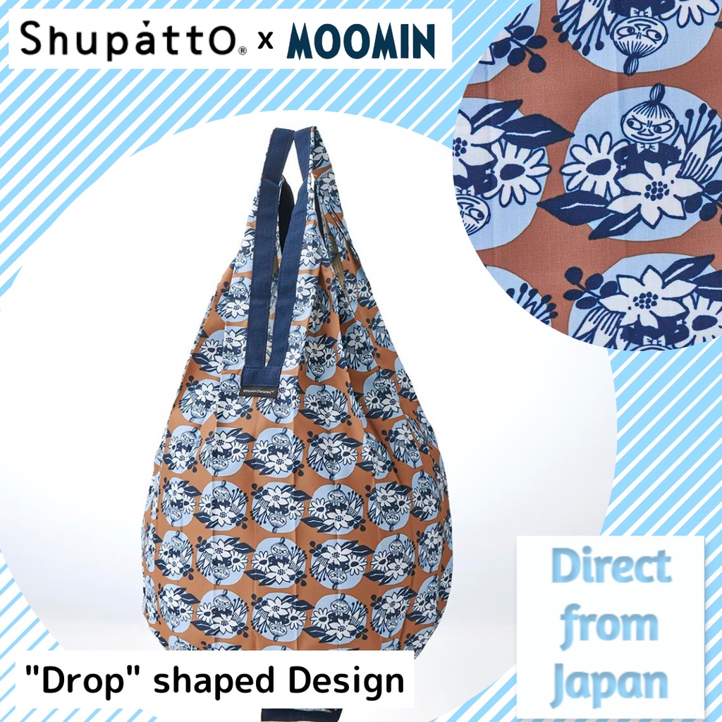 Moomin's Littyle My x Shupatto "Drop" shaped compact bag - Reuseable ...
