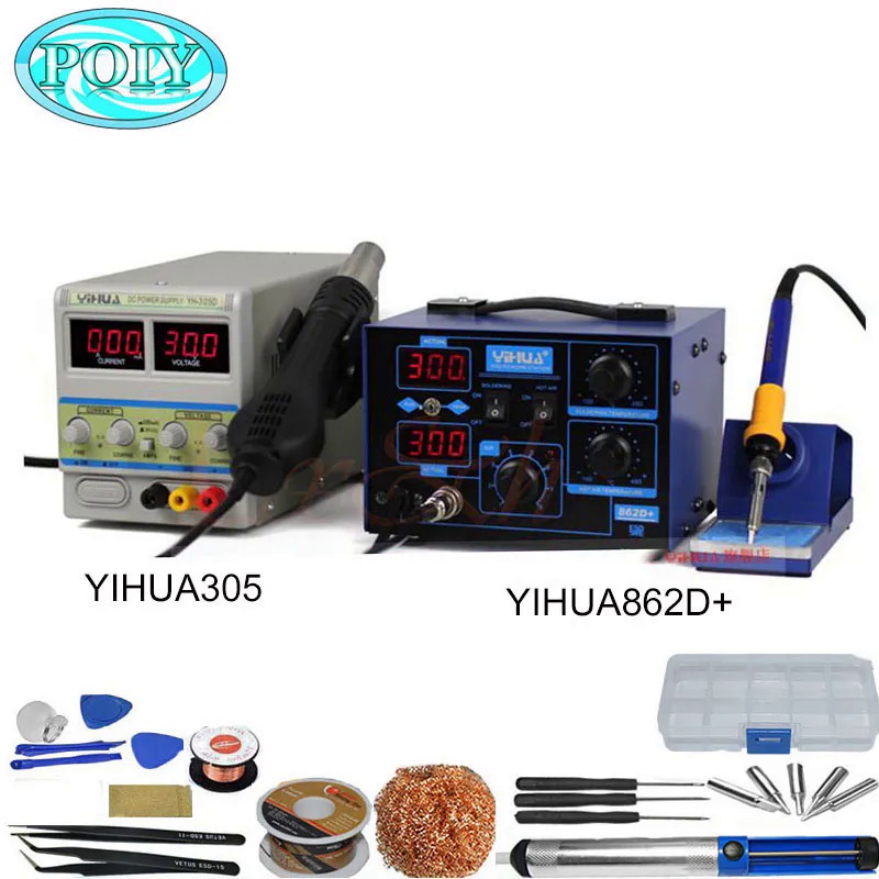 HSYD BGA Repairing System YIHUA 862D Soldering Station YIHUA 305D 30V ...