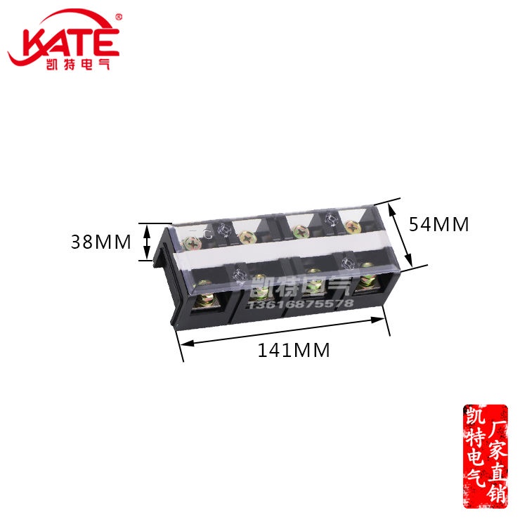 Tc1004 Copper Terminal Block 100a 4p Fixed High Current Junction Box