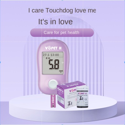 Pet Blood Glucose Detector Household Dog Blood Glucose Meter Animal ...