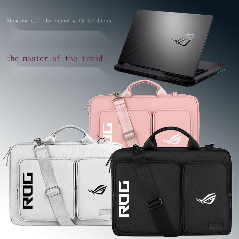 Suitable for ROG Magic 2023 computer bag 16-inch G614 Gunslinger 7 ...
