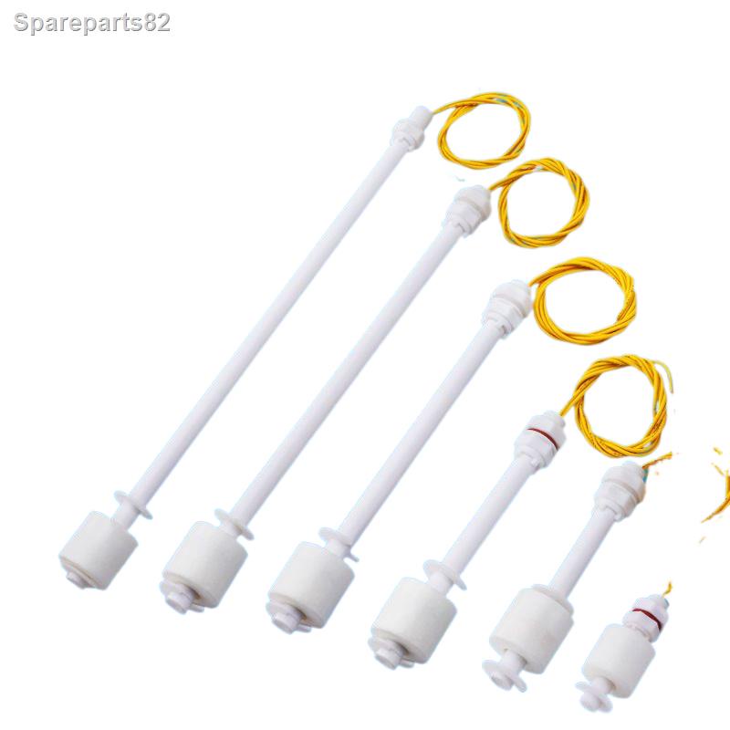 ∈♗ PP plastic float switch, anti-corrosion liquid level switch, water ...