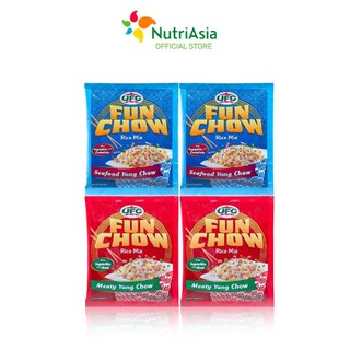 UFC Fun Chow Rice Mix Meaty and Seafood Yang Chow Bundle of 4 | Shopee ...