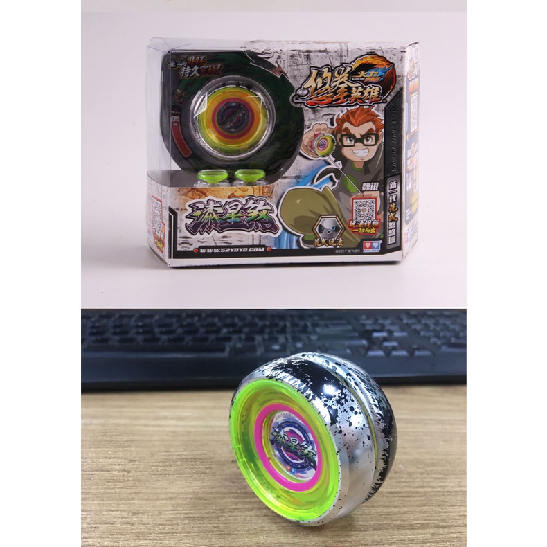 Fire Boy King Yo-Yo Hero Lacquer Star Evil Yo-Yo Yo-Feng Three Boys ...