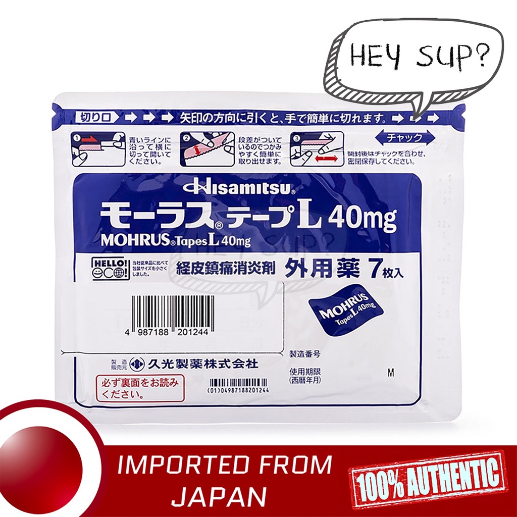 HISAMITSU Mohrus Tape L 40mg Muscle Pain Arthritis Relief Ketoprofen (7 Patches) | Shopee ...