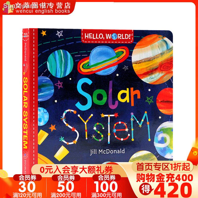 ∏Original English picture book Hello World series solar system HELLO ...