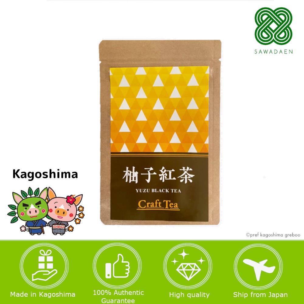 Japan Kagoshima Sawadaen Yuzu black tea 2.5gx7/ green tea matcha matcha ...