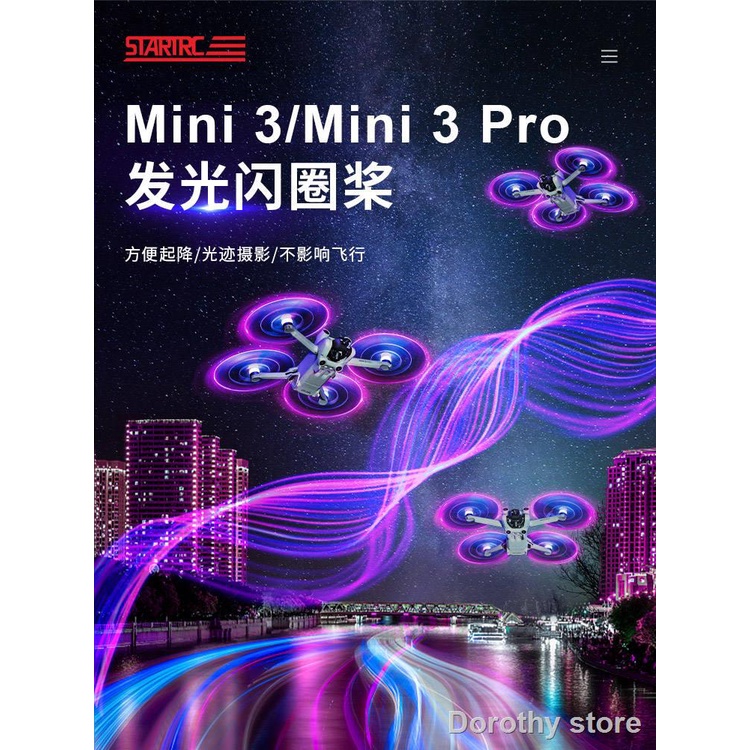 Dji Mini3pro Luminous Propeller Night Navigation Light Royal Mini 3 Spiral Flashing Circle ...