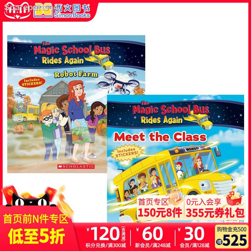 Original English picture book The Magic School Bus: Robot Farm/Meet the Class Magic School Bus ...