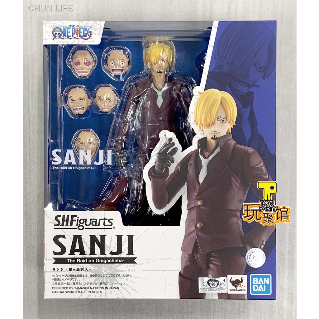 Bandai SHF S.H.Figuarts One Piece Onigashima Crusade Sanji Sanji Ready ...