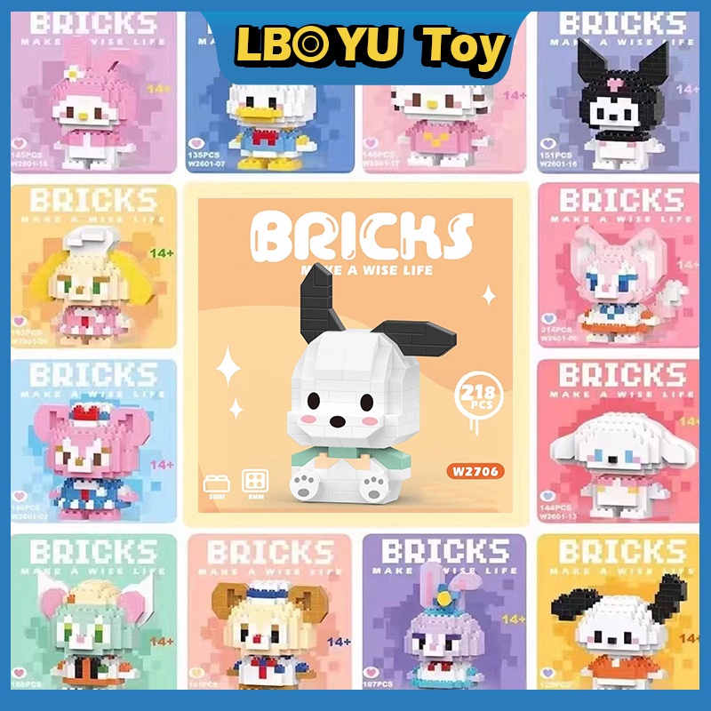 LBOYU Cute Mini Building Block Assembled Small Sanrio Particles Toys ...