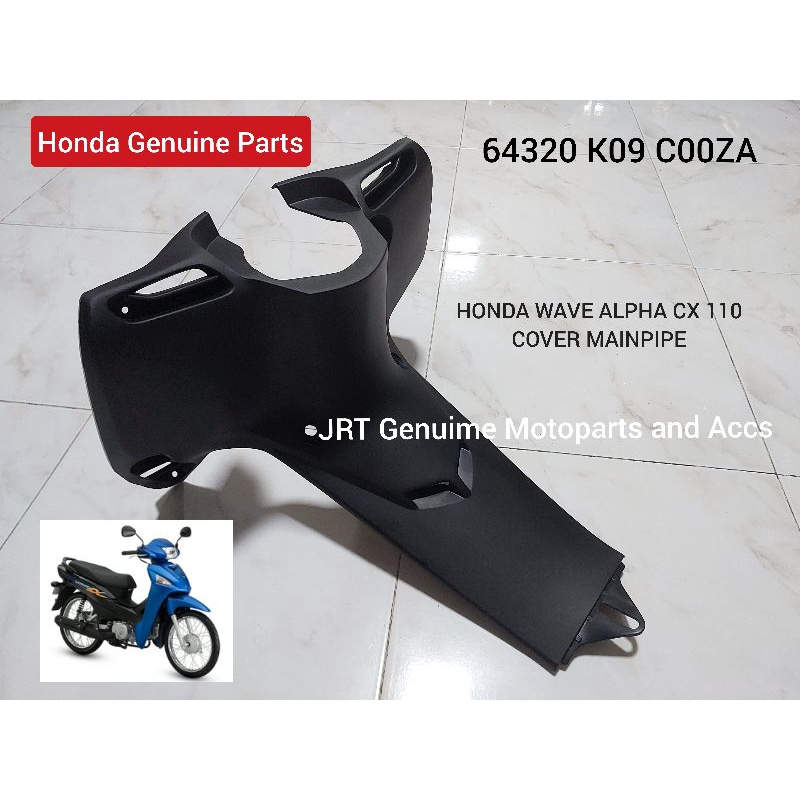 Honda Wave Alpha CX 110 Genuine Original Mainpipe Cover Console ...