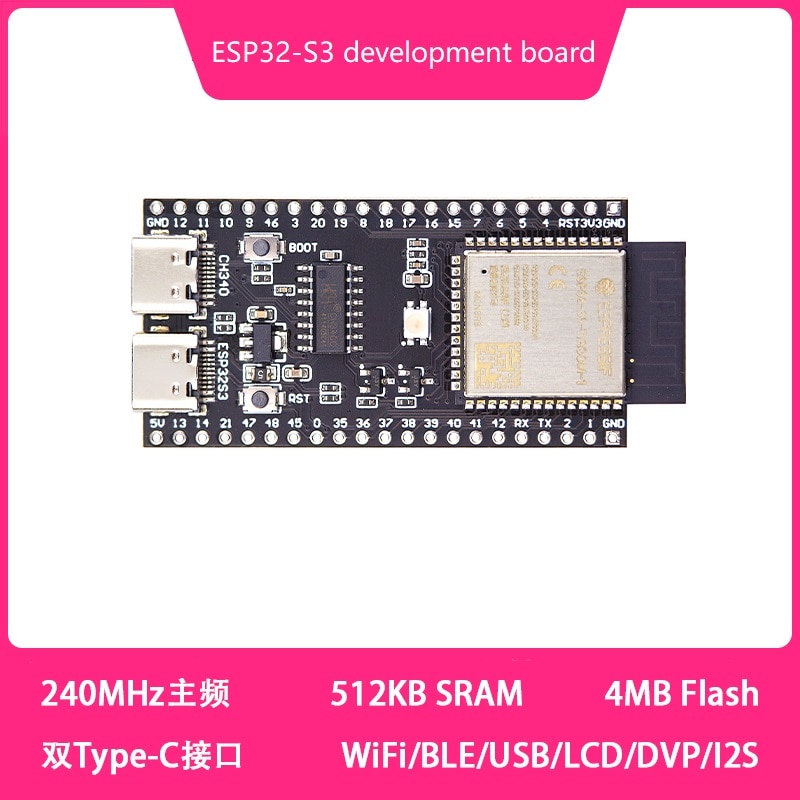 ESP32-S3 Development board ESP32-S3 Core board Minimum System Board Internet of Things AIOT AI ...