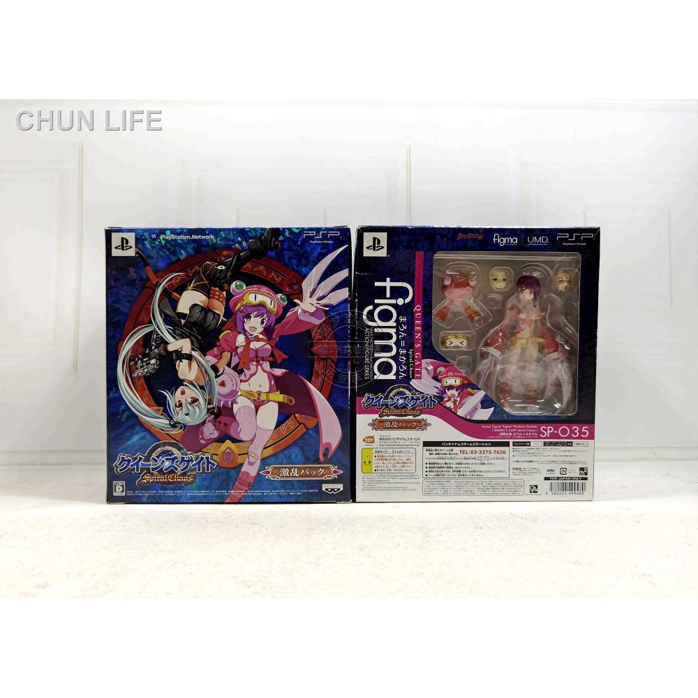 Japanese version figma sp035 Queen s Blade Malone Macaron movable ...