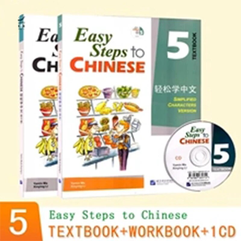 ♡Genuine Easy Steps to Chinese 5 Textbook + Workbook English Version Easy Steps to Chinese ...
