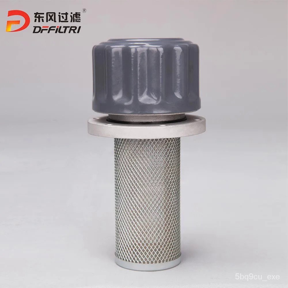 PAF Pre-pressing Hydraulic Reservoir Filler Breather Filter | Shopee ...