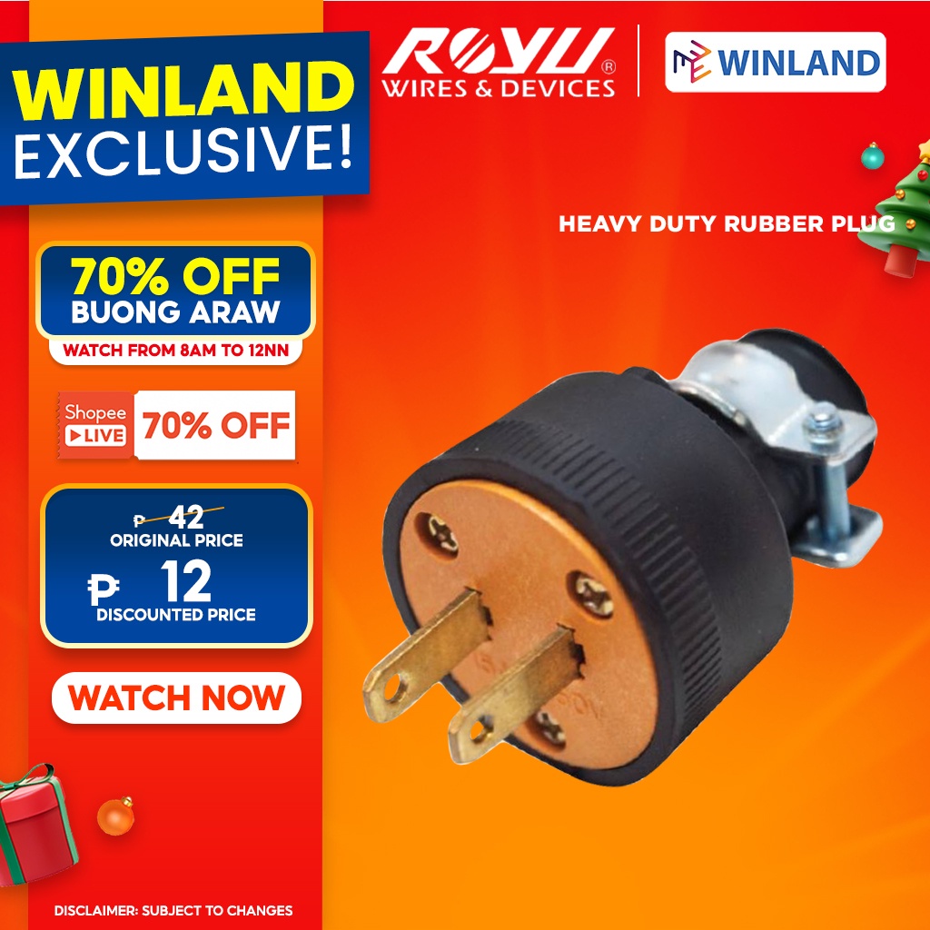 Royu by Winland Electrical Heavy Duty Rubber Plug 15A REDPL202 | Shopee ...