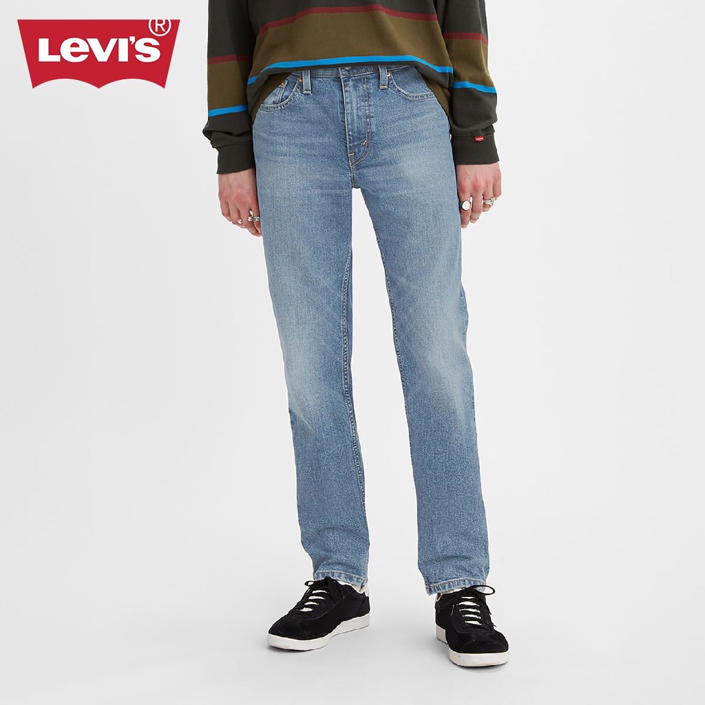 Levi's® Men's 511™ Slim Jeans 04511-5319 | Shopee Philippines
