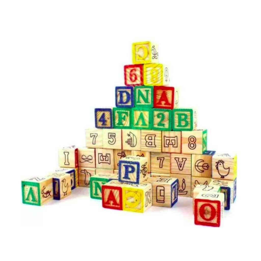 TKB 48PCS ABC Wooden Block Alphabet Stacking Blocks Building ...