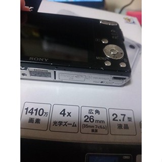 Sony Sony Digital Camera Cybershot W350 Silver DSC-W350/S【Direct from ...