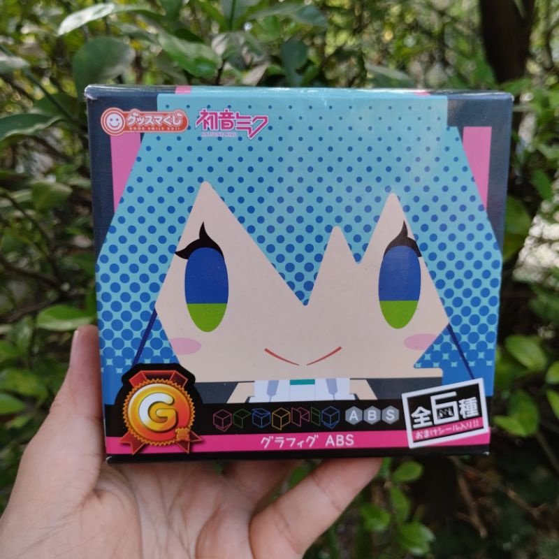 VOCALOID Kagamine Rin Mini Figure | Shopee Philippines