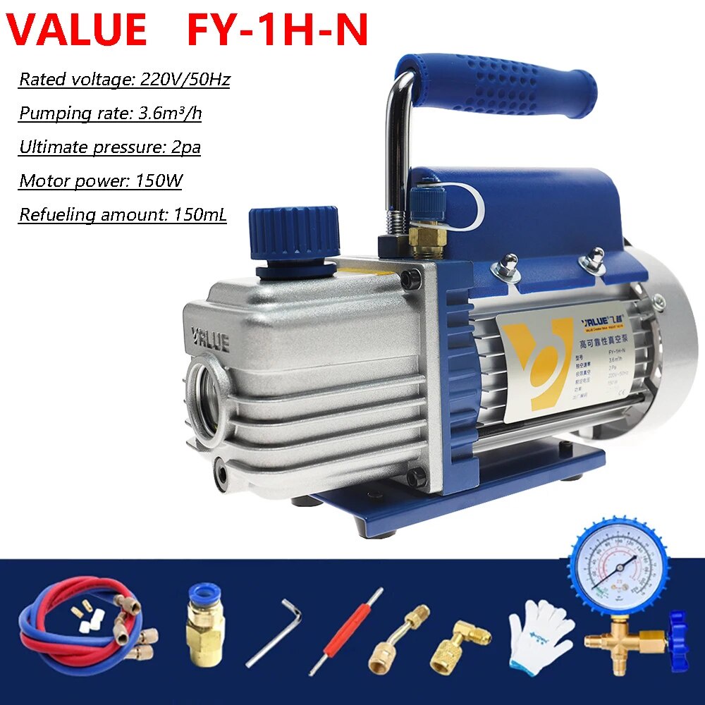 VALUE Refrigerant Vacuum Pump 220V Refrigerant Vacuum Pump for 1P Air ...