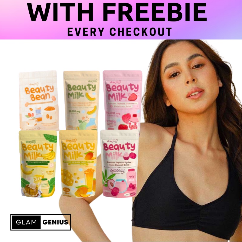 Dear Face Collagen Drink Beauty Milk Melon Strawberry Mango Lychee ...