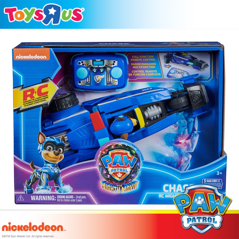 Paw Patrol The Mighty Movie Chase Remote Control Mighty Cruiser Vehicle ...