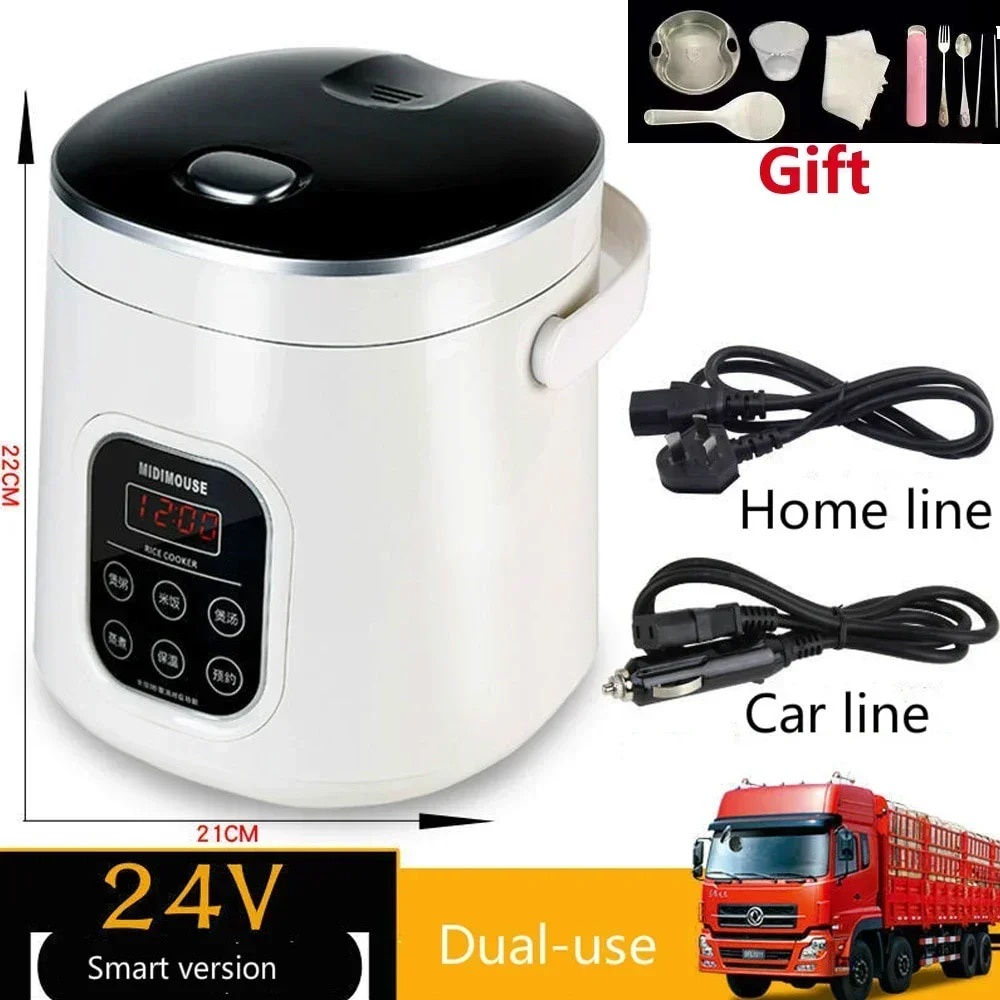 Car rice cooker 12v 24V 220V car home dual use self-driving portable ...
