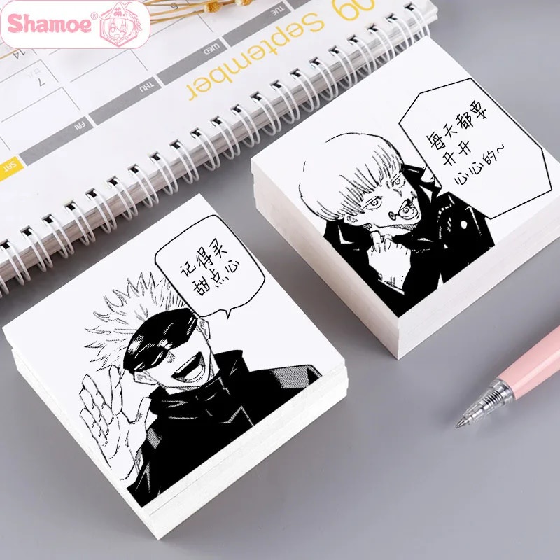 81V 100pcs/a set Jujutsu Kaisen Sticker Inumaki Toge/ Gojo Satoru Self ...