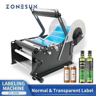 ⊹ZONESUN ZS-50W Manual Round Water Wine Bottle Vial Can Jar Label ...