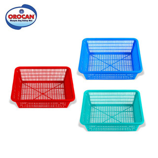 Orocan 8760 Utility Tray | Shopee Philippines