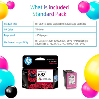 HP 682 Original Ink Advantage Cartridge (Black/Tri-Color) for 6075 ...