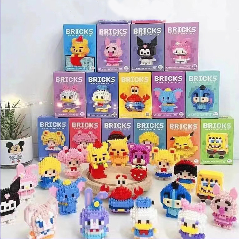 Block Toy Brick Card Character Mini Block Card Gift Educational Layout ...